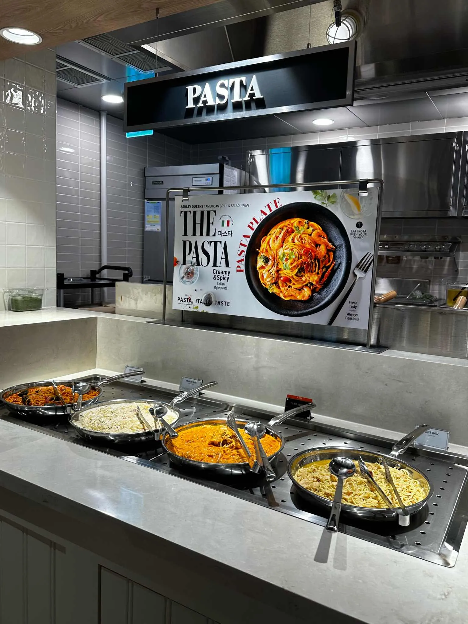 애슐리퀸즈 이마트 문현점 - 부산 뷔페, 시푸드 맛집 | 다이닝코드, 빅데이터 맛집검색