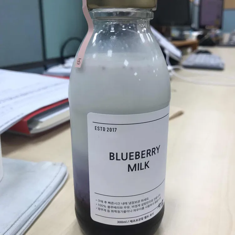 ESTD 2017 - 효제동 카페, 커피 맛집 | 다이닝코드, 빅데이터 맛집검색