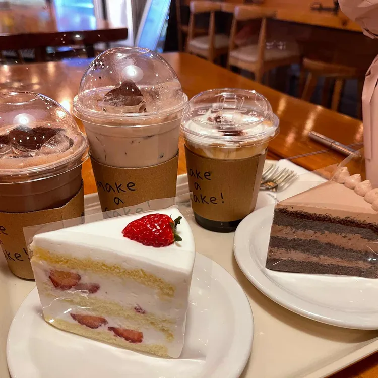 메이크어케이크 - 판교 케이크, 레터링케이크 맛집 | 다이닝코드, 빅데이터 맛집검색