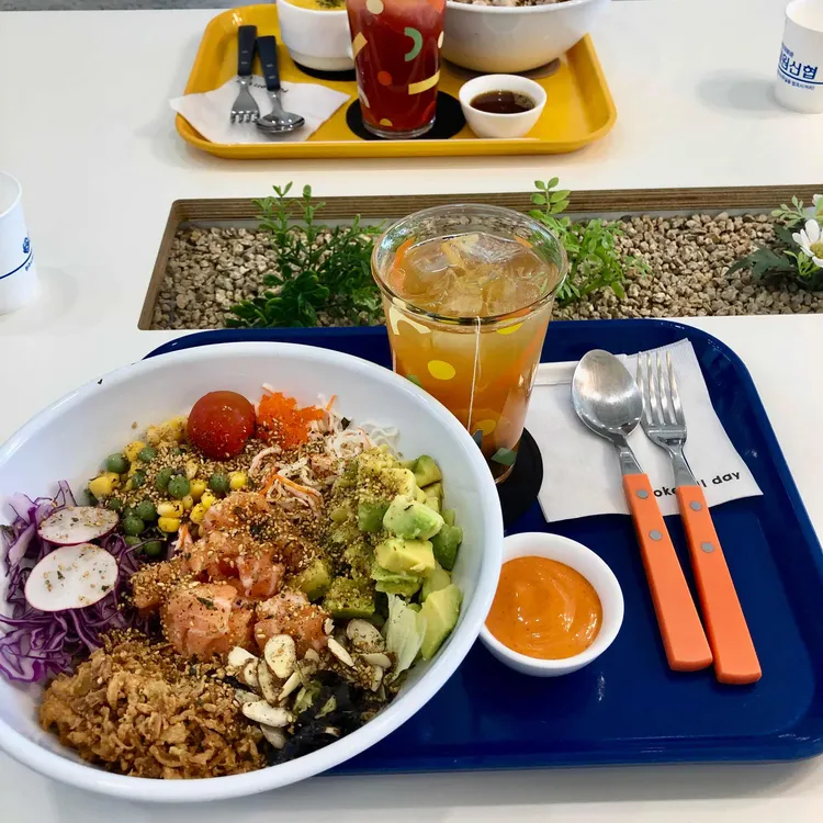 Poke all day 포케&샐러드 원주점 - 원주 샐러드, 포케 맛집 | 다이닝코드, 빅데이터 맛집검색