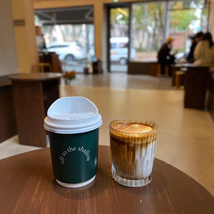 SHALLOW COFFEE - 울산 카페, 라떼 맛집 | 다이닝코드, 빅데이터 맛집검색