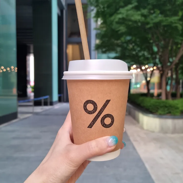 %아라비카 스타필드 코엑스몰점 - 코엑스 커피, 라떼 맛집 | 다이닝코드, 빅데이터 맛집검색