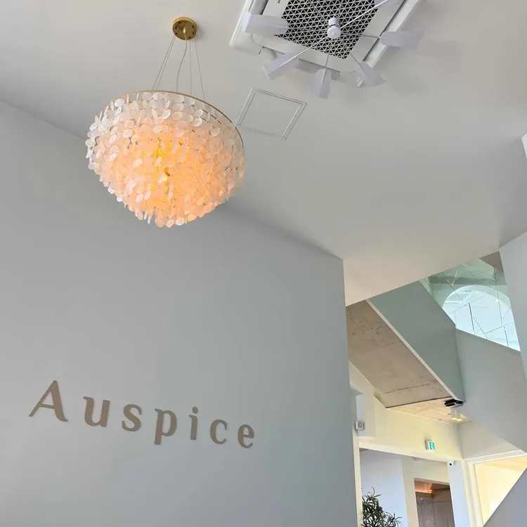 Auspice coffee - 포항 커피, 카페 맛집 | 다이닝코드, 빅데이터 맛집검색