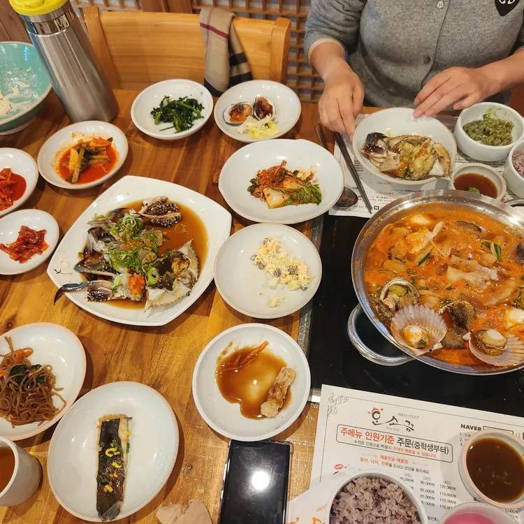 한소끔 군산 해물찜 문어 맛집 다이닝코드 빅데이터 맛집검색